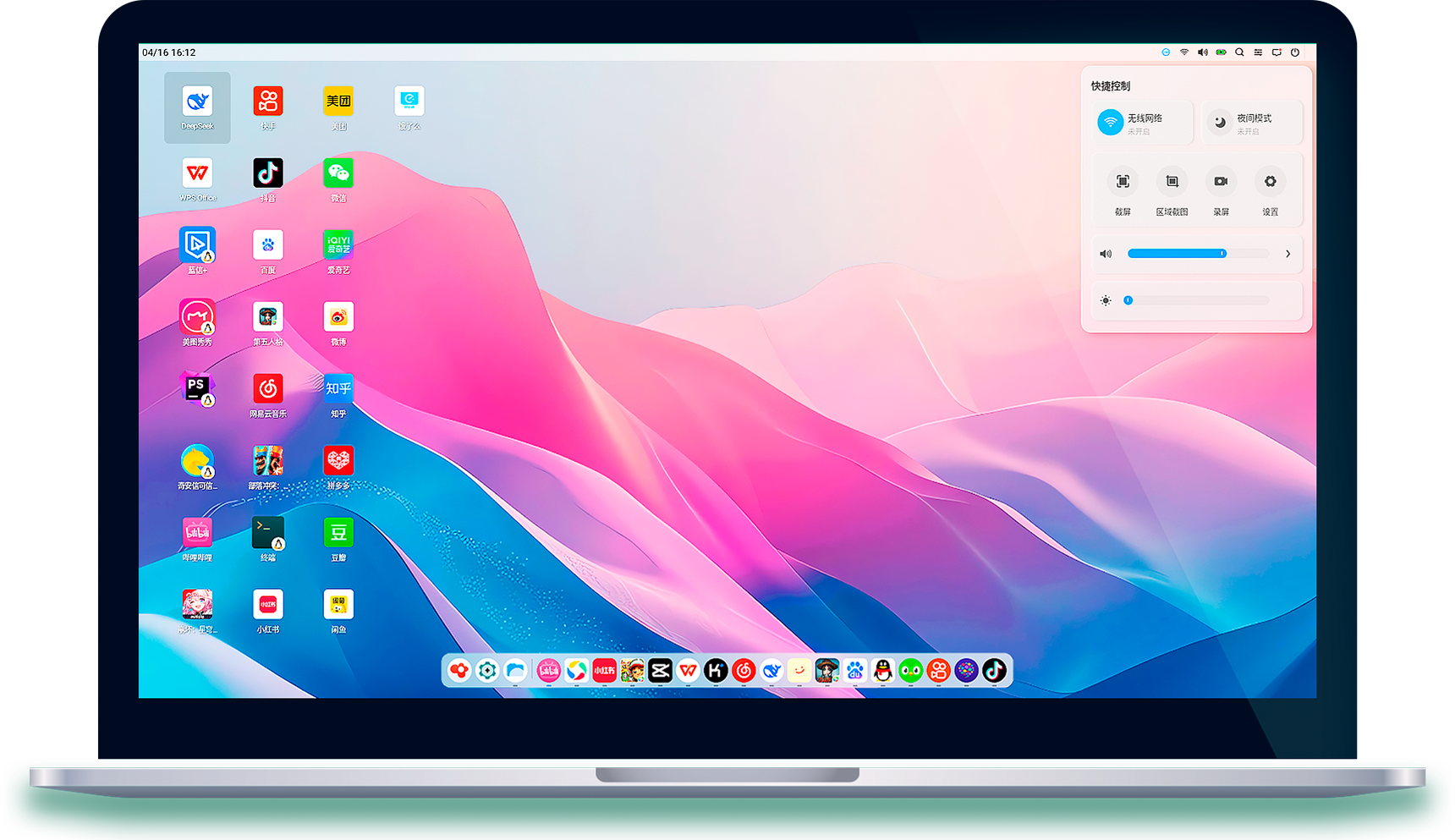 OpenFDE - Using Android Apps and Playing Android Games in Linux Desktop